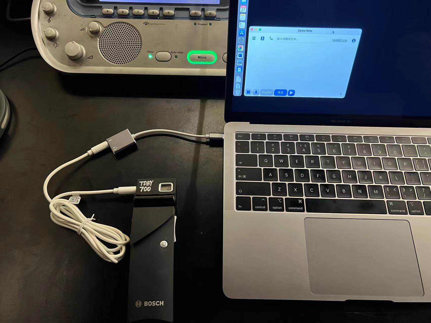 如何连接 - Cymo Note